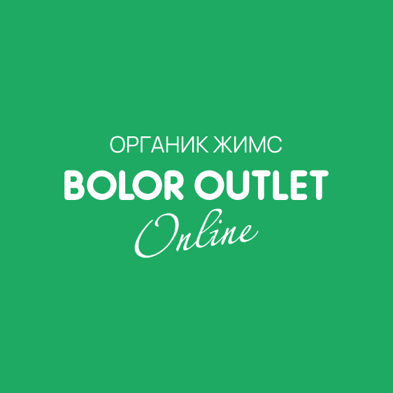 Bolor Outlet | Live